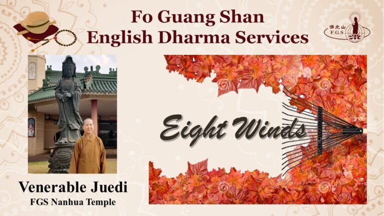 Eight Winds - FGS English Dharma Services