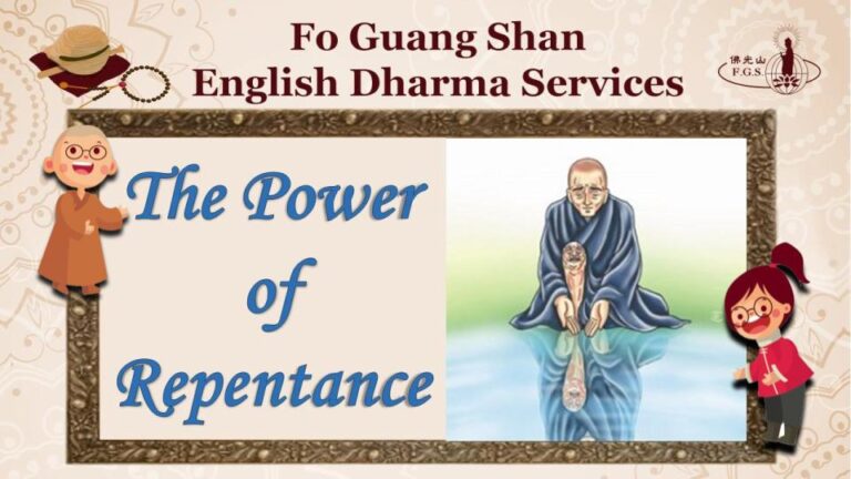 The Power of Repentance - FGS English Dharma Services